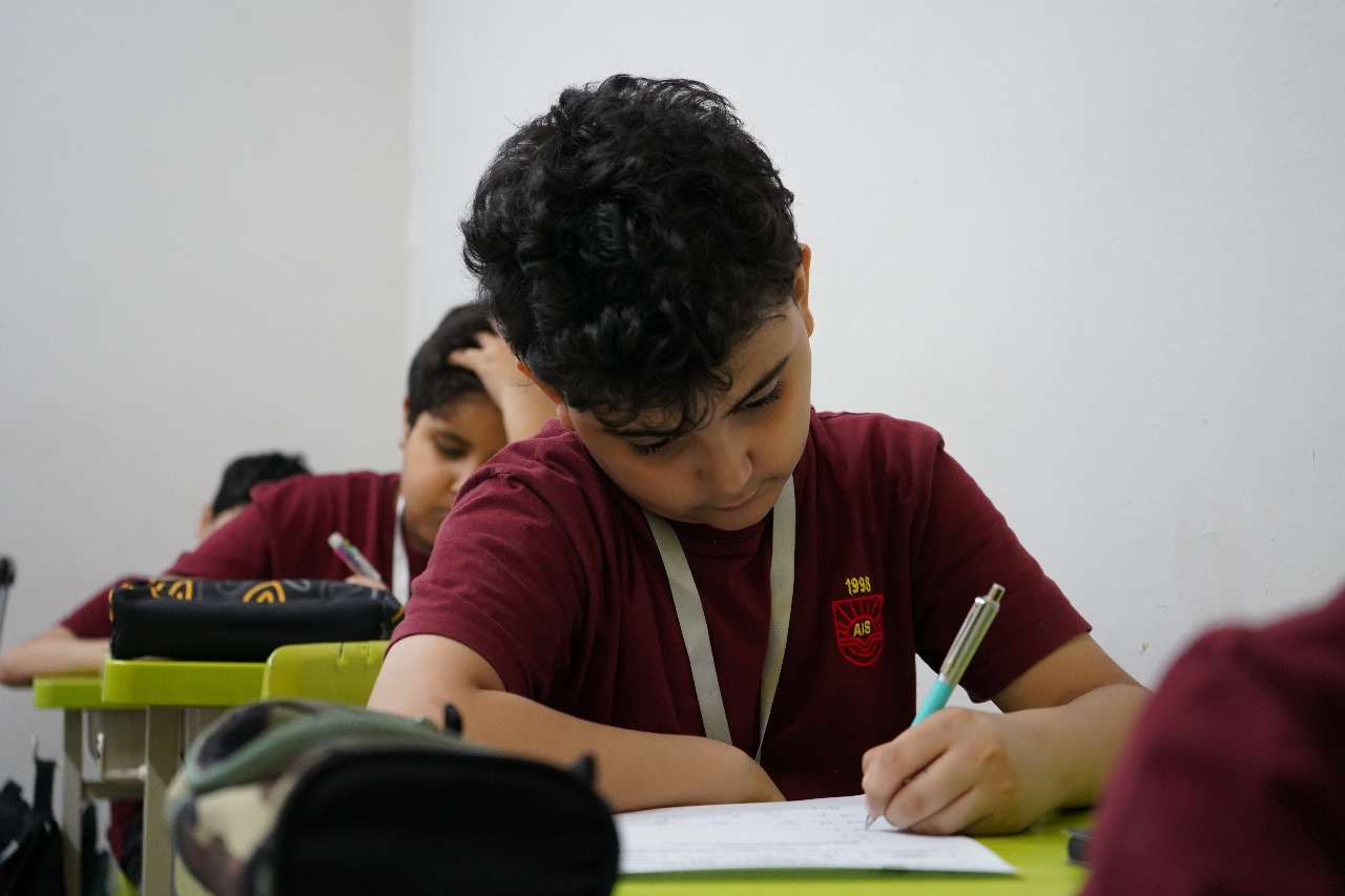 Afaq International School