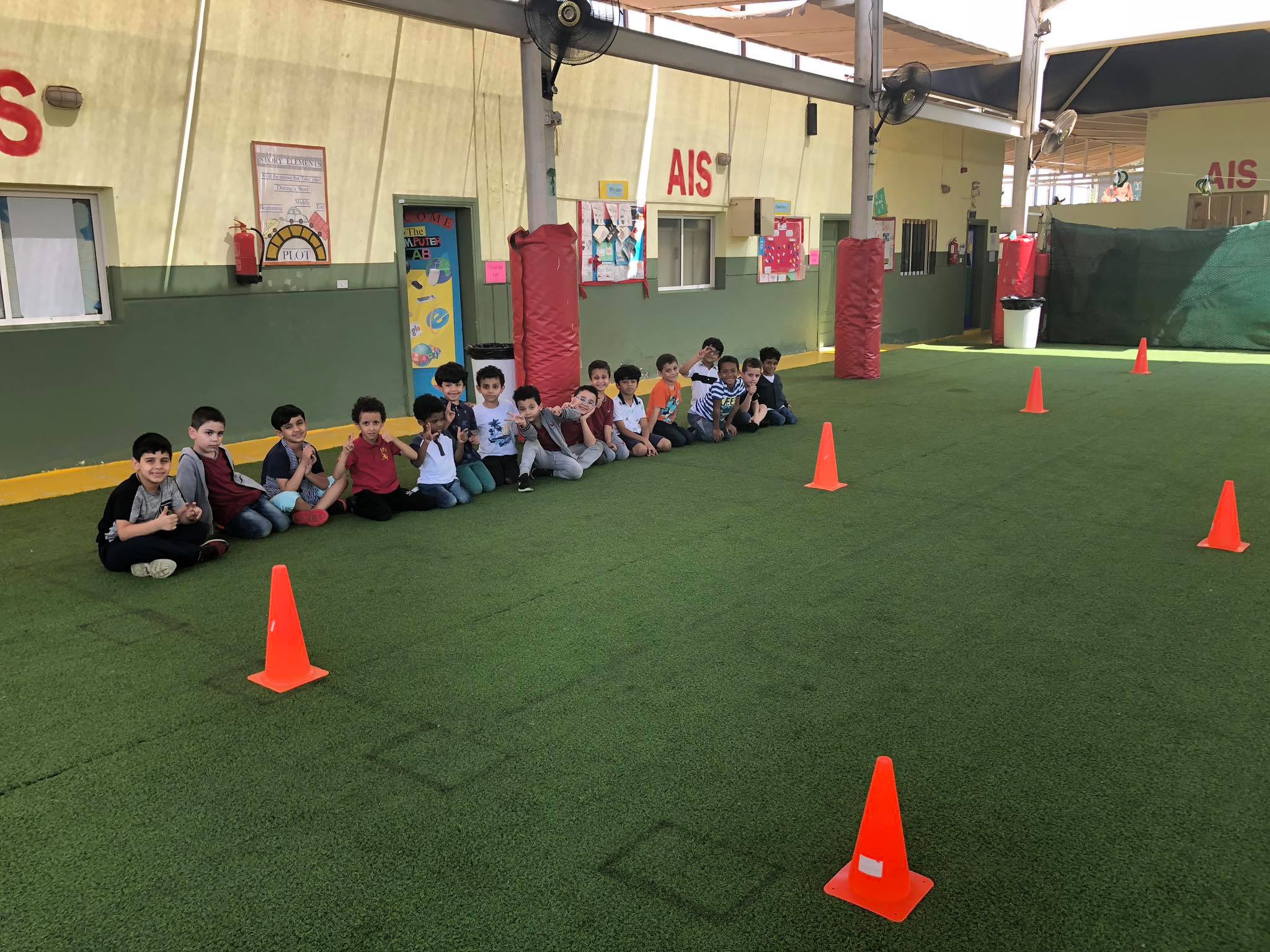 Afaq International School