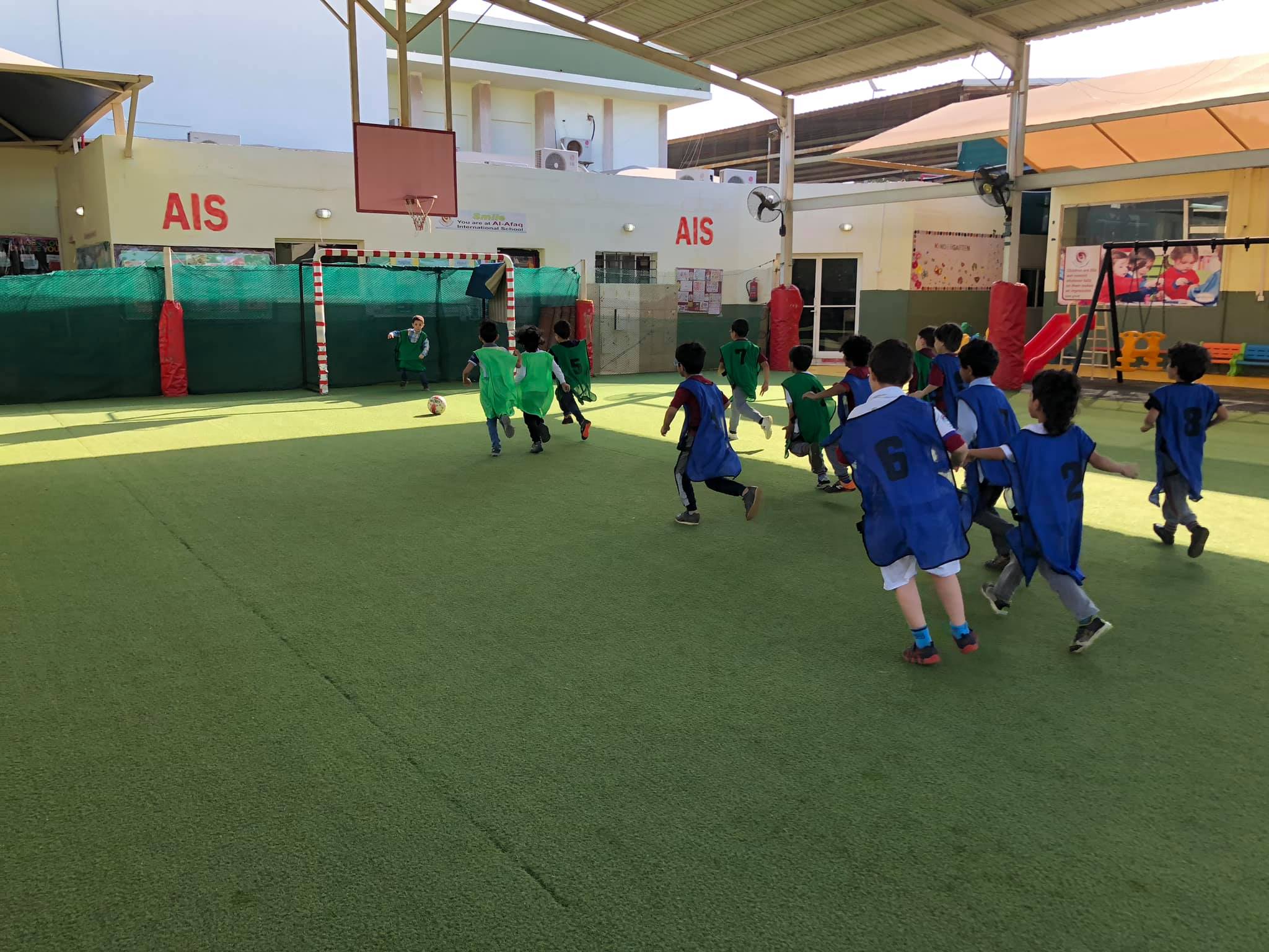 Afaq International School